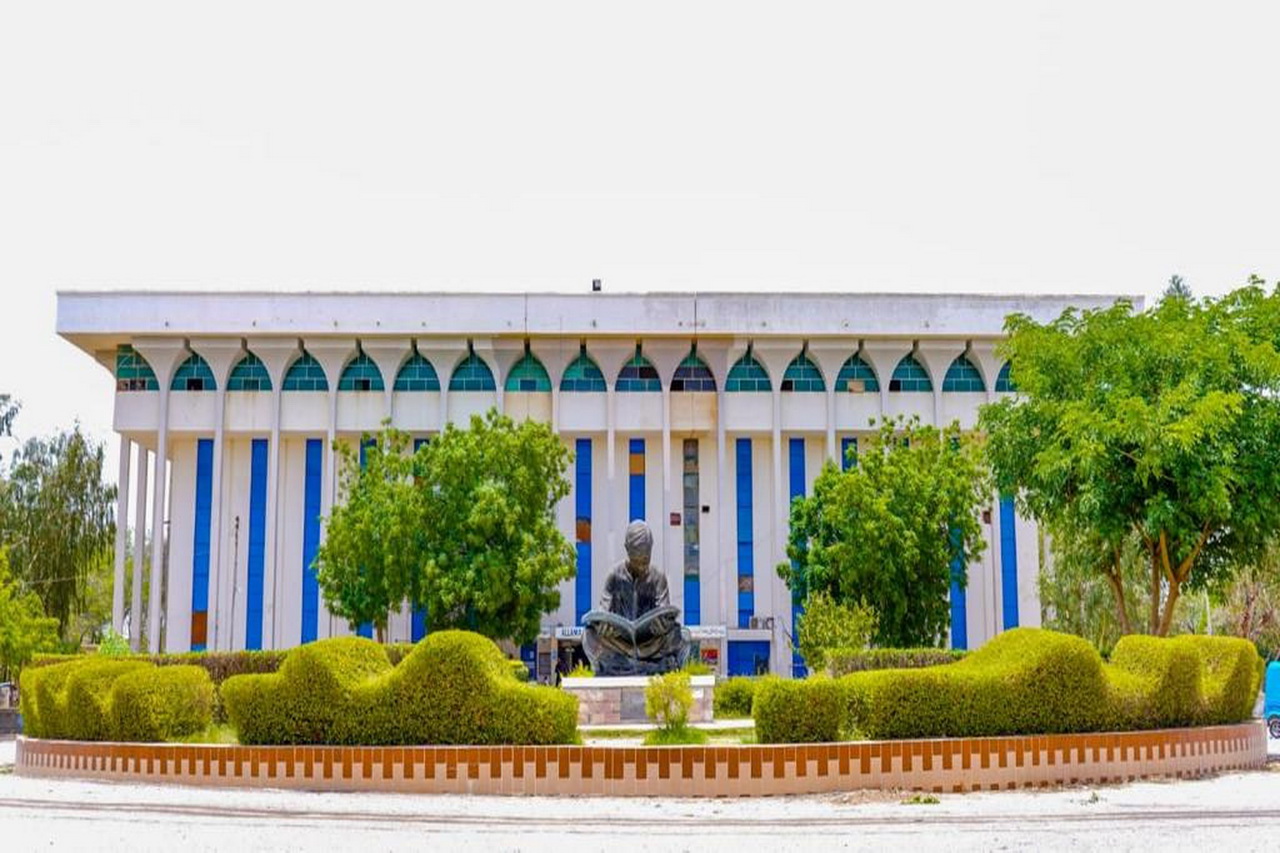 University of Sindh